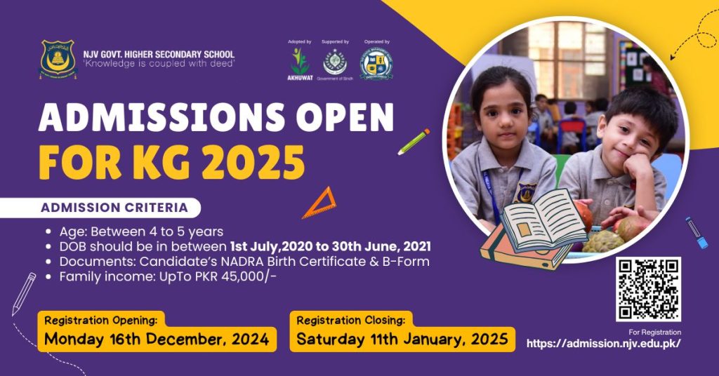 Yearly Admissions – NJV School